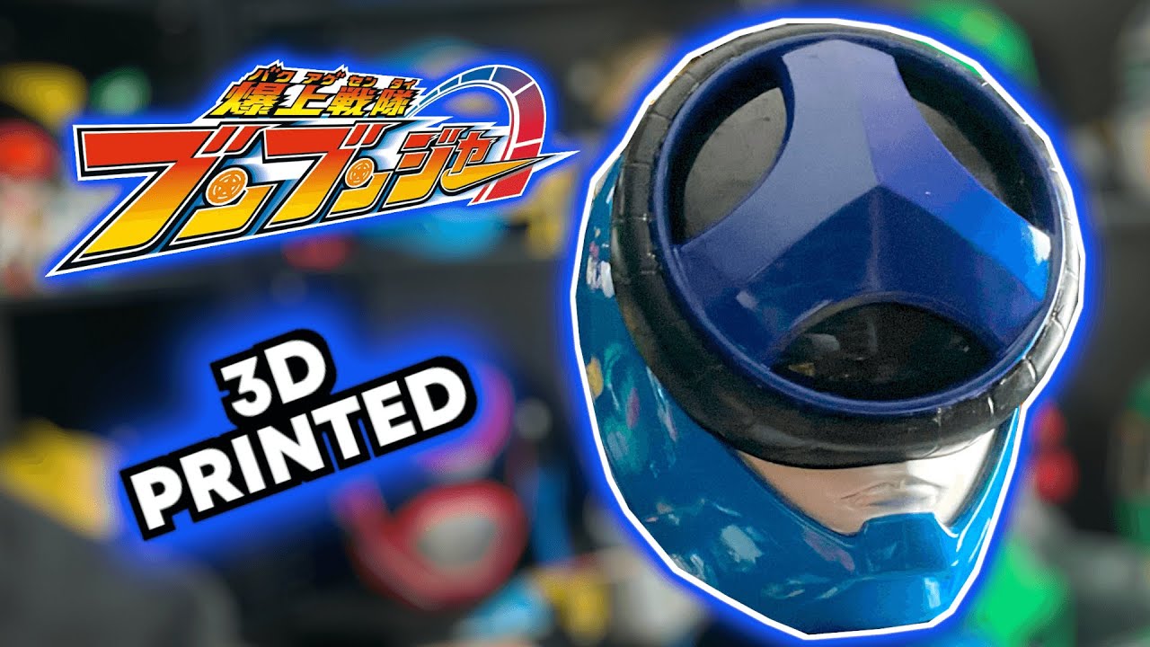 Can I See Out of This Bakuage Sentai Boonboomger Boon Blue Helmet? Let ...
