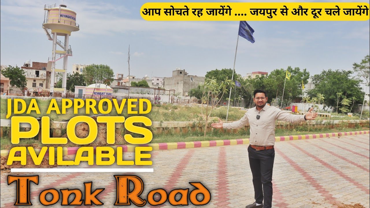 Plots Available at टोंक रोड, जयपुर | Fully RERA , JDA Approved | Plot ...