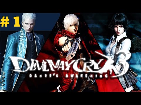 Devil May Cry 3 Special Edition Patch Cheat Codes & Best Settings How ...
