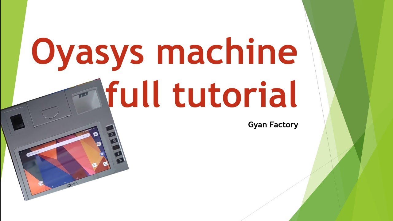 Oyasys pos machine solve problems (पूरी जानकारी इस वीडियो मे) - YouTube