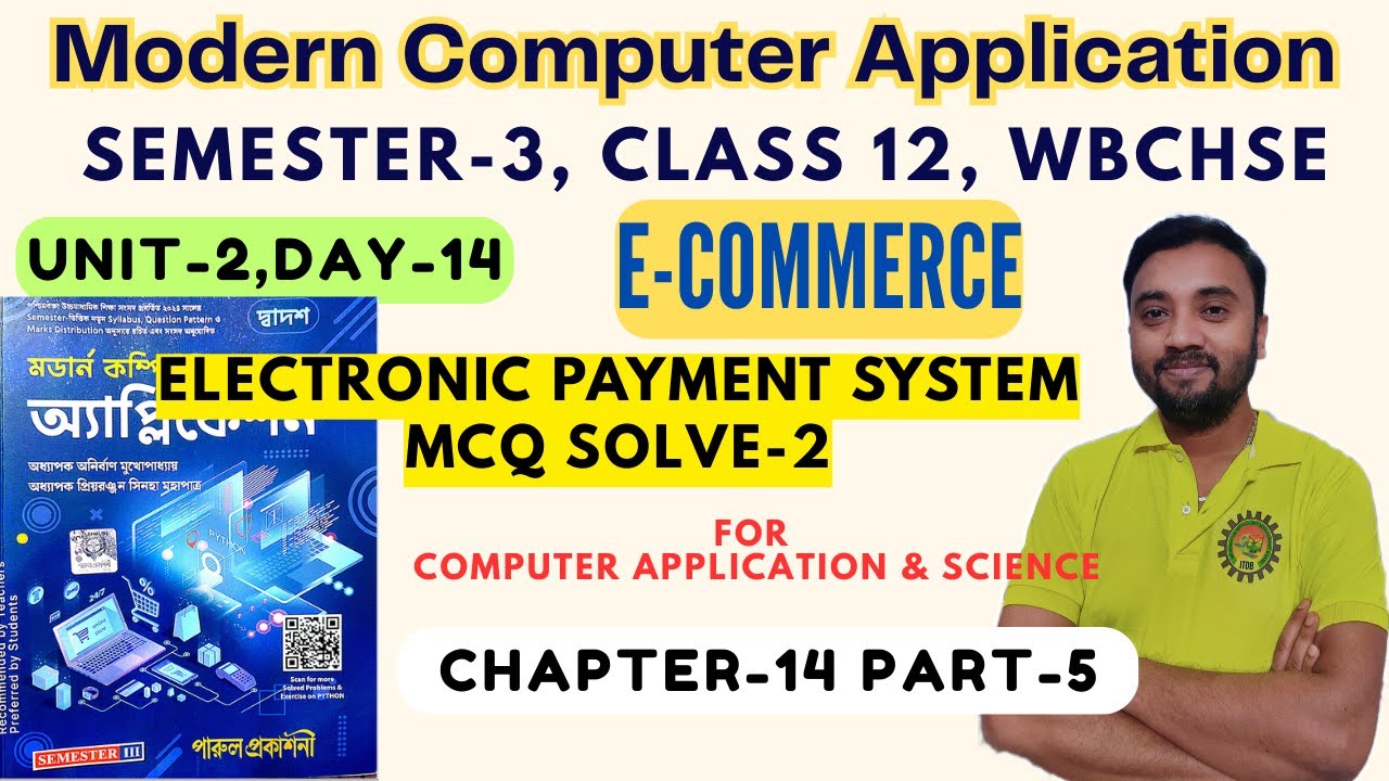 E Commerce | Chapter 14 MCQ-2 | Class12 Unit 2 Semester 3 | Day 14 ...