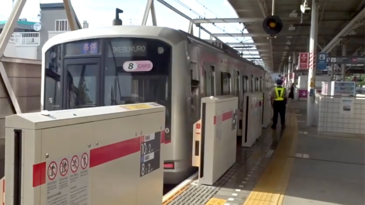 各駅停車池袋行きの東急5050系5170F - YouTube