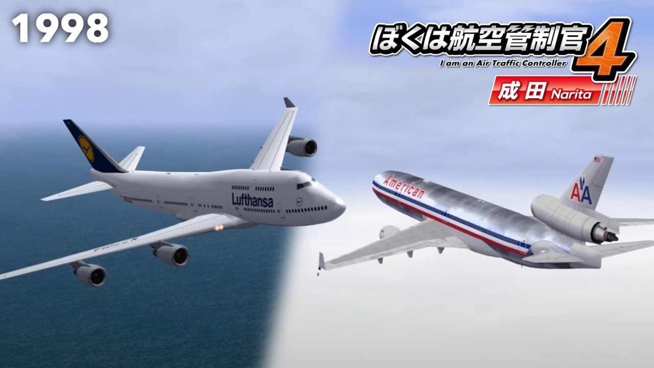 ATC4 | RJAA Narita | 1998 Stage 1 - YouTube