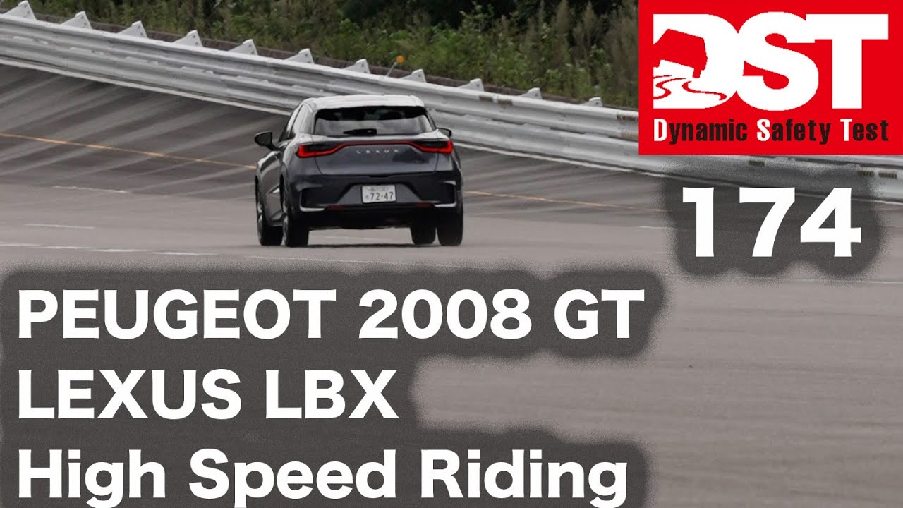PEUGEOT 2008 GT BLUEHDI&LEXUS LBX”Cool" High Speed Riding【DST♯174-03 ...