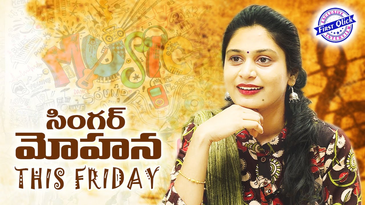 Bahubali Singer Mohana Bhogaraju Interview Promo | మోహన భోగరాజు ...