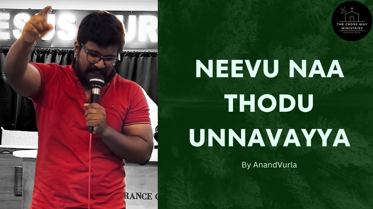 NEEVU NAA THODU UNNAVAYYA | Telugu Christian song | cover song ...