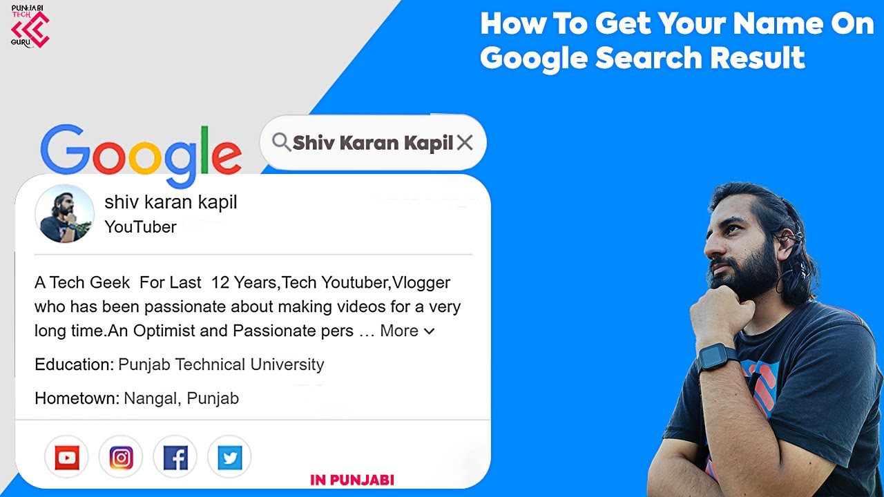 How To Get Your Name On Google Search Result | Google People Card India ...