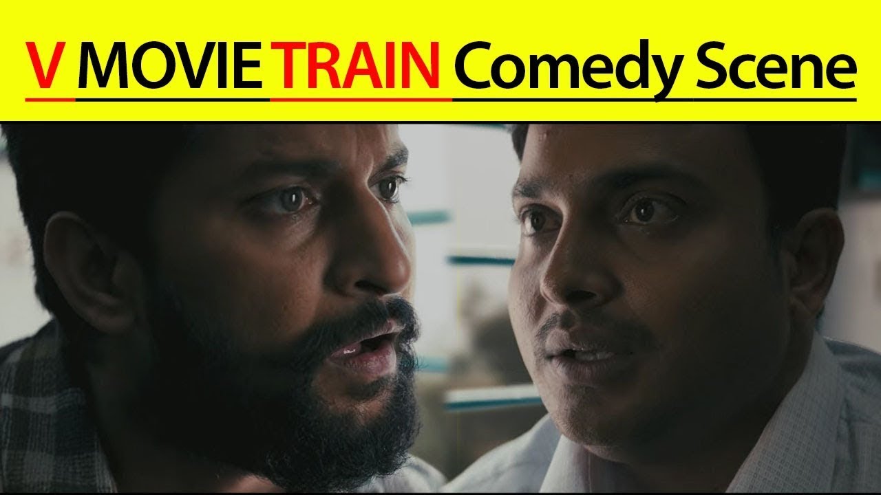 train comedy scene of v movie ( nani ) - YouTube