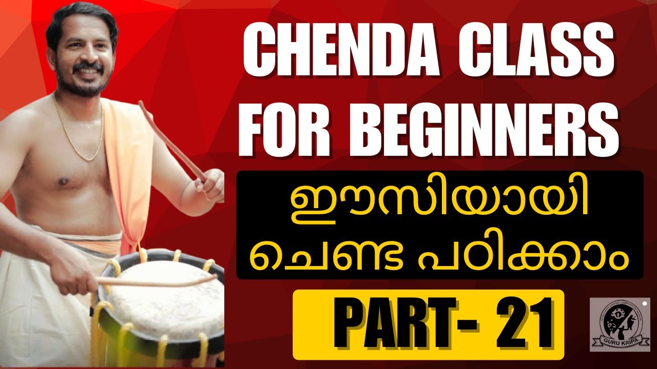 Chenda Tutorial Part 21 | Chembada Vattam – Part 1 | Learn Basic Rhythm ...