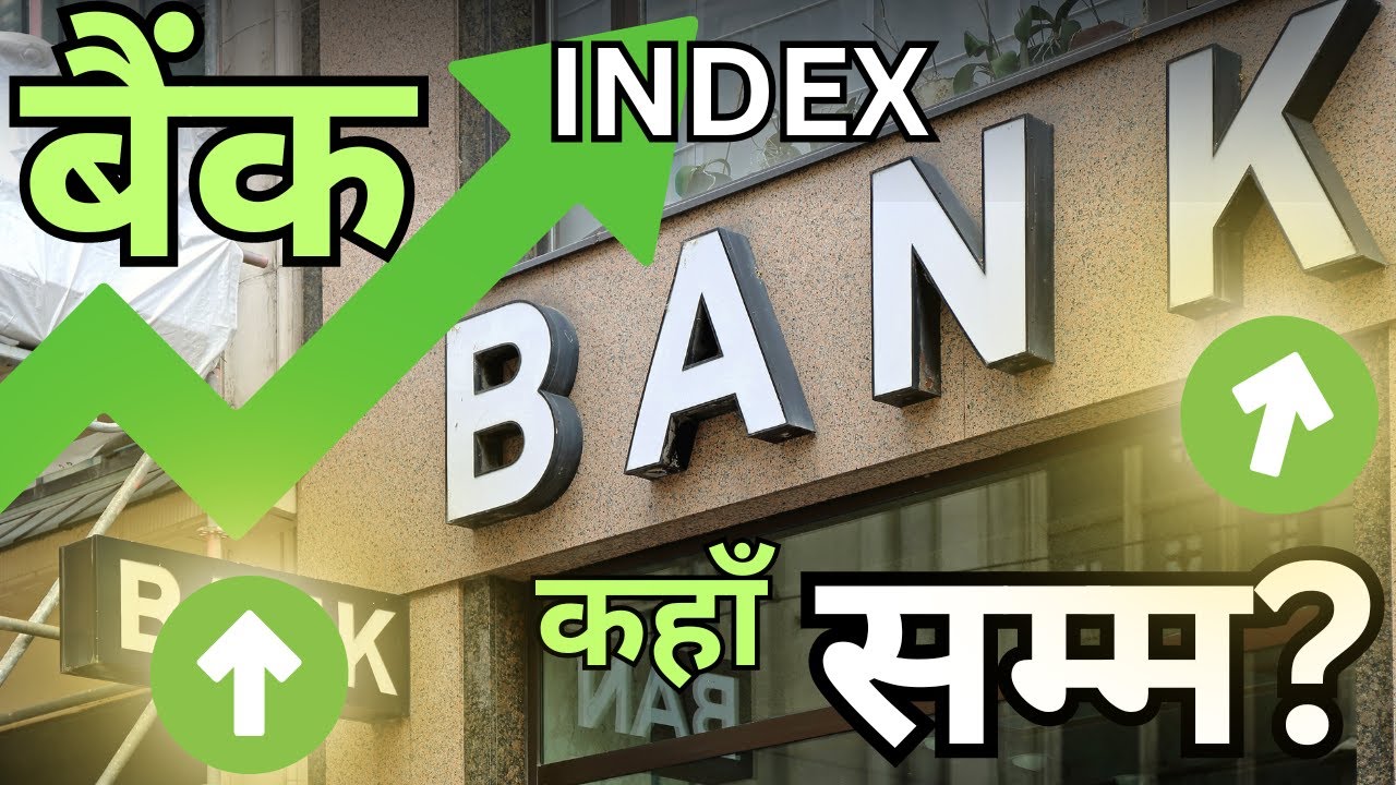 Dark Days of Banking Sub-Index are Over ?? | New Accumulation Phase ...