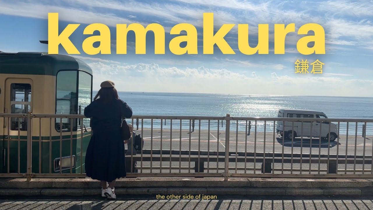 KAMAKURA VLOG JAPAN - Kotoku-in Temple, Cafe Yoridokoro, Slam Dunk ...