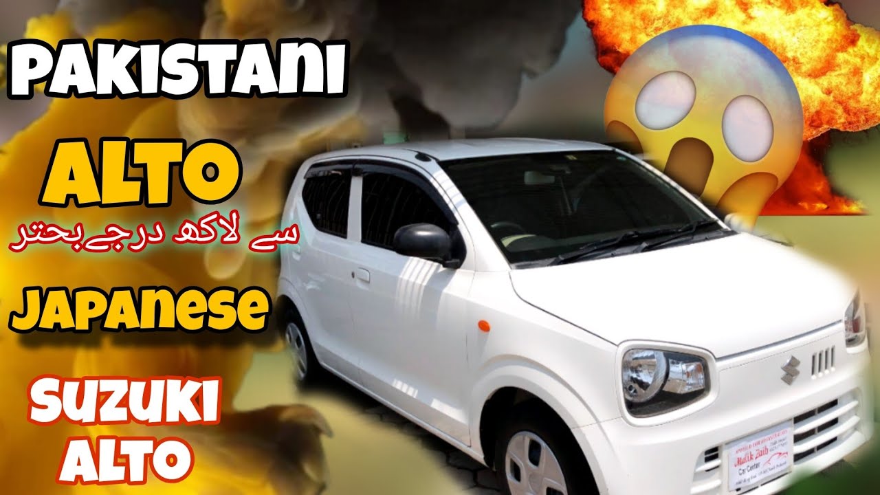 Super fuel Efficient japanese Alto 660 😍 |Expert review price,space ...