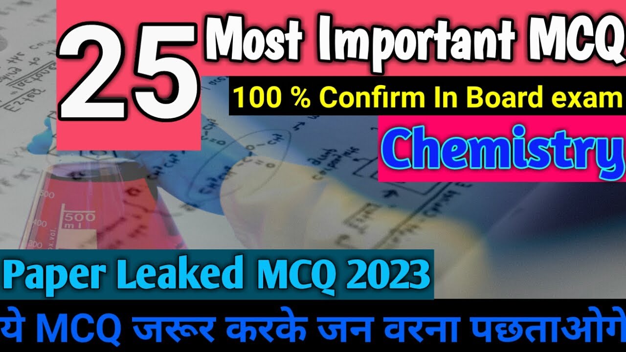 Class 10 Science Important Question 2023|Class 10 Science Most ...