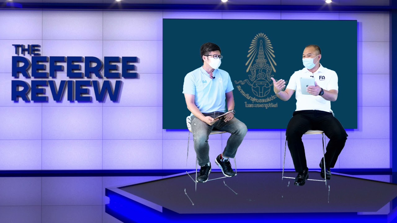 The Referee Review EP.2 - "Challenges" Part 1 - "Laws of the Game ...