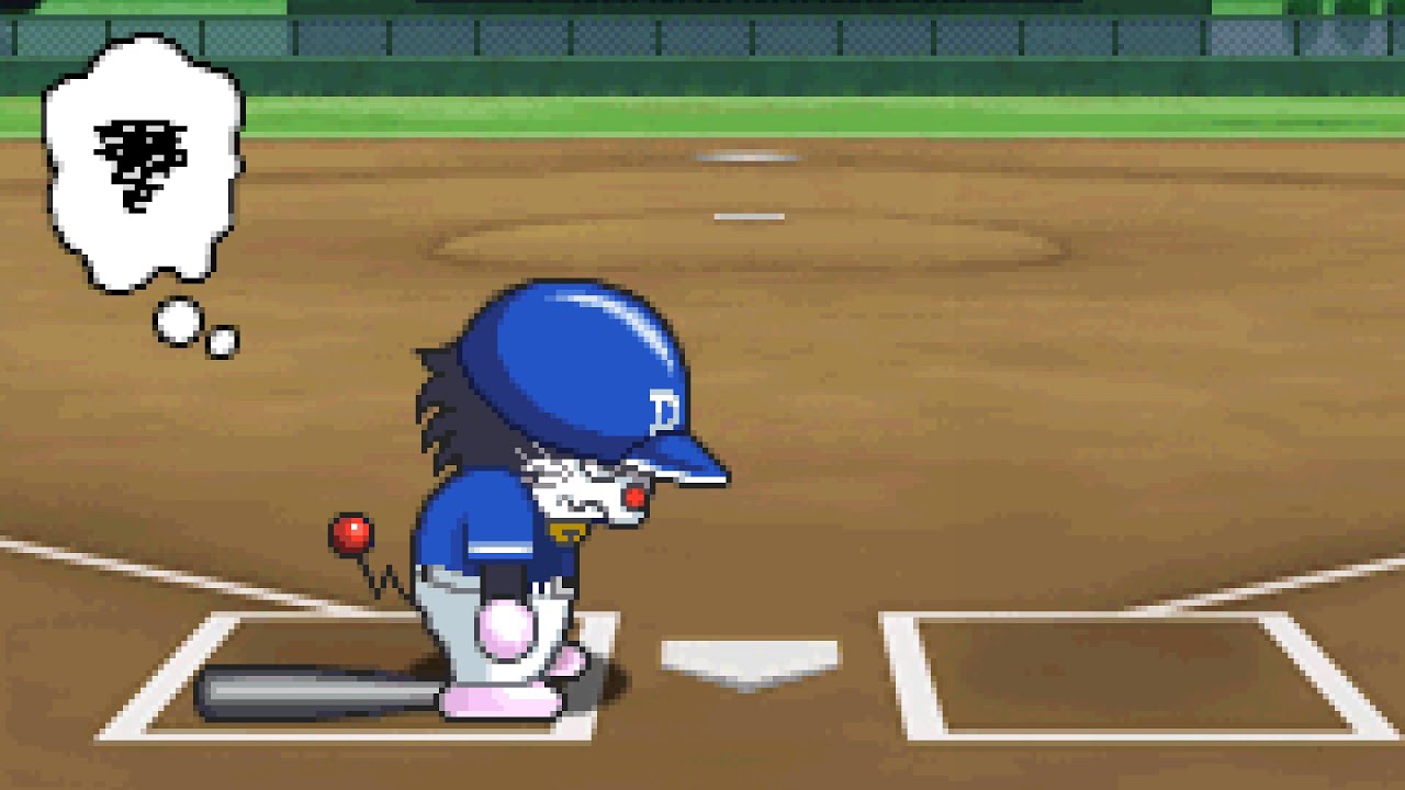 Dorabase 2 | Anti Piracy Screen (1P Battle) - YouTube