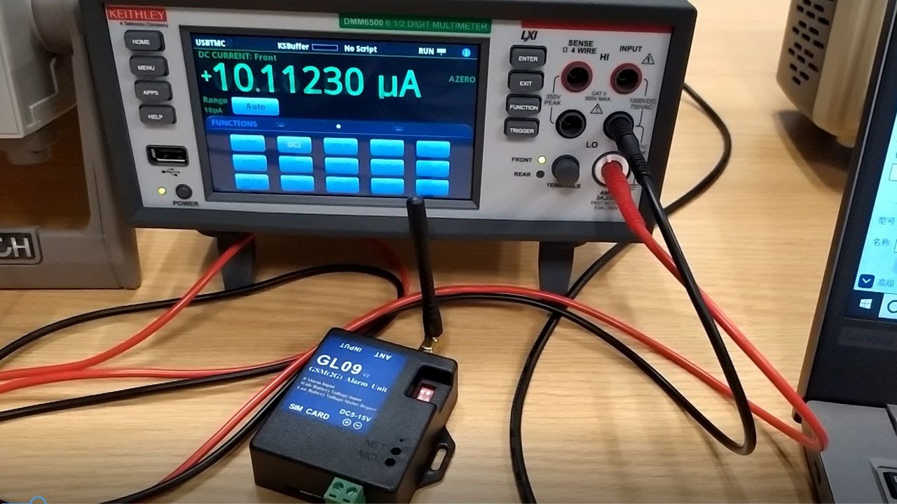 GL09 GSM alarm box with Low Power Consumption - YouTube