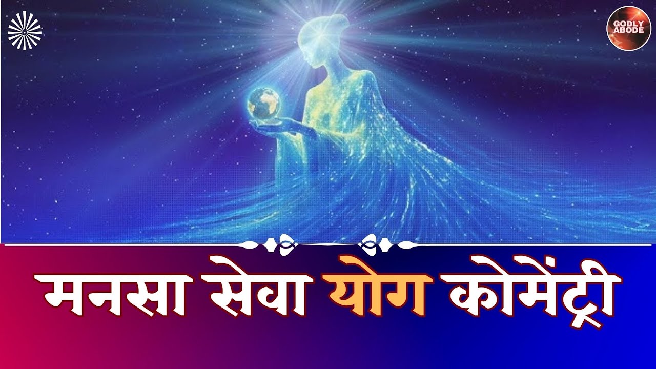 🟠LIVE 14 October 2025 || Sakash Sewa || Healing Meditation || Daily 9 ...
