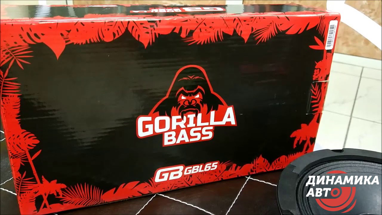 Kicx Gorilla Bass GBL65 - новинка эстрадных динамиков 6.5" - YouTube