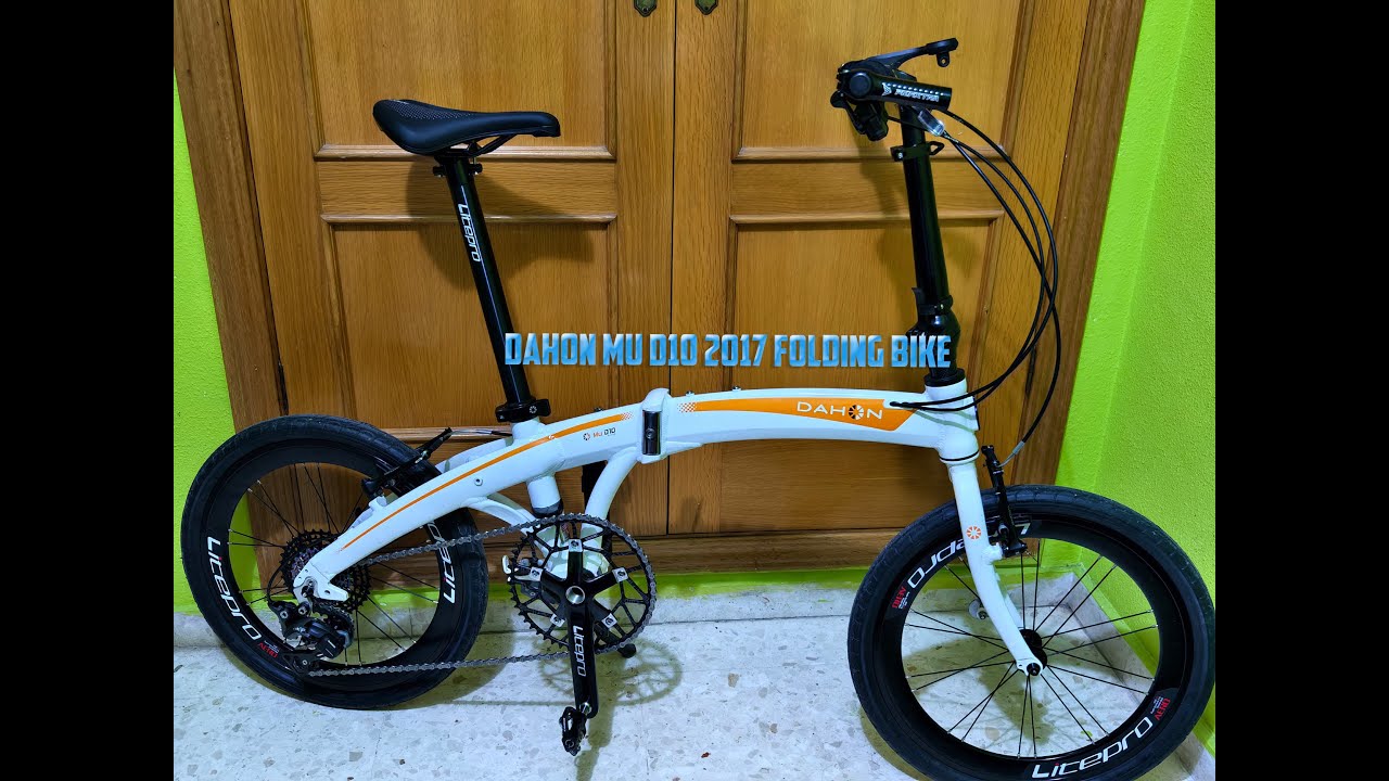 Dahon Mu D10 2017 Folding Bike - YouTube