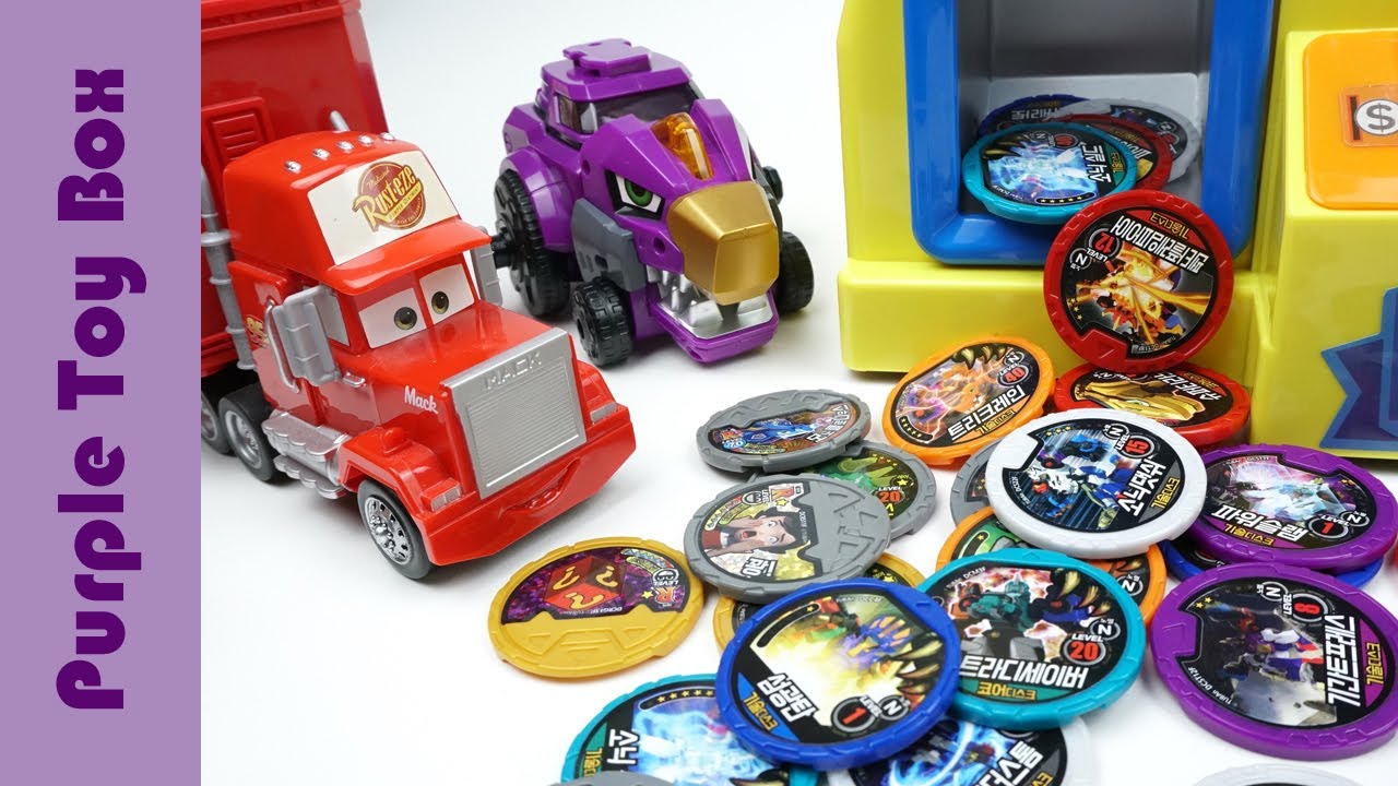 Dinosuar Coin Crane Machine, Dino Core Disc And Tuner Toys - YouTube