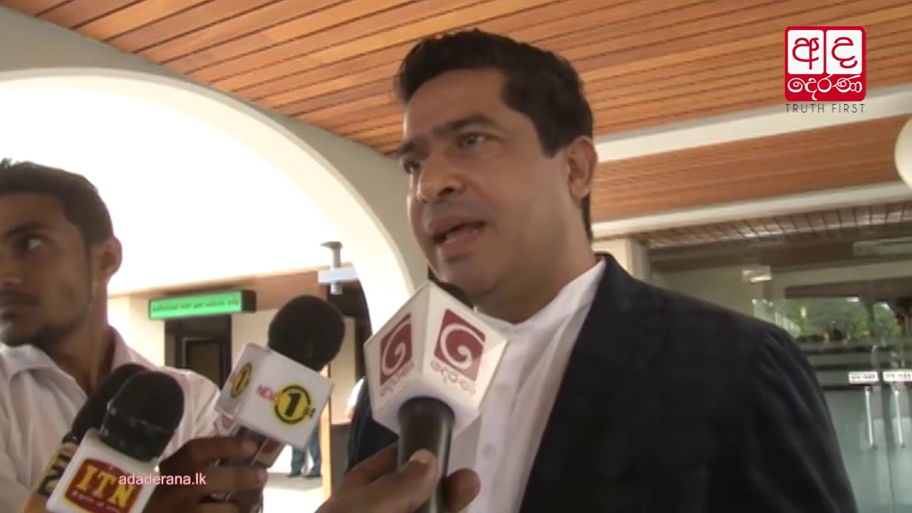 Views expressed on MPs accepting money from Arjun Aloysius - YouTube