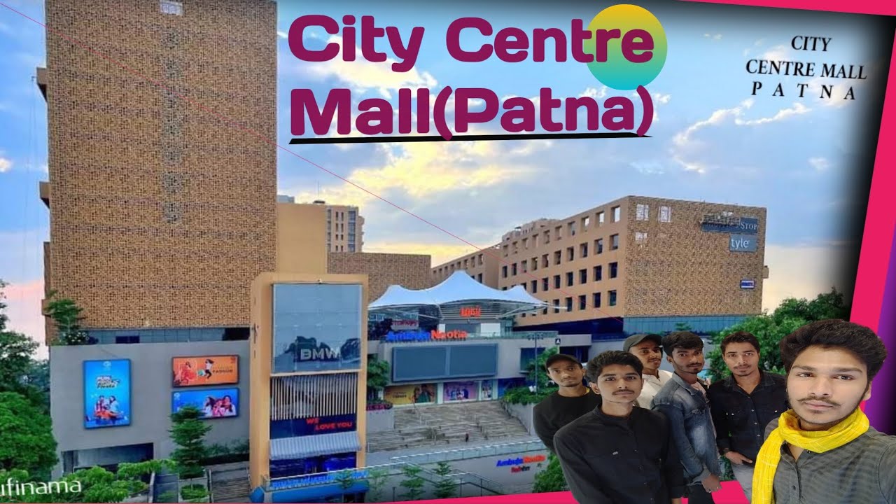 City Centre Mall(Patna.) 🥰🤩 SP Syper vlog.#vlog #citycentremallpatna ...
