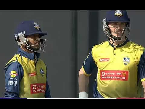 Sandeep Lamichhane |NPL| Opening game Biratnagar Kings Vs Janakpur Bolts-TU cricket ground - YouTube