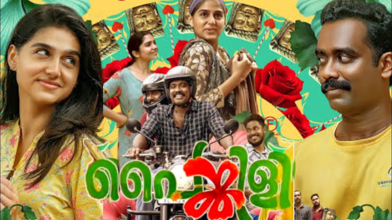 Painkili Full Movie In Malayalam 2025 | Anaswara Rajan | Sajin Gopu ...