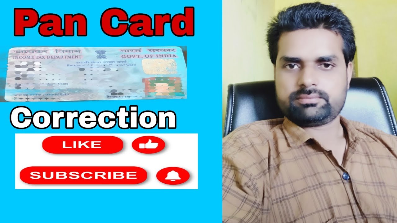 Pan Card kese Update Karen #Arpita Arvind Raja Channel - YouTube