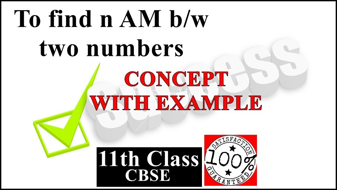 Class 11 Maths To Find N AM Between Two Numbers important Questions class-11-maths-to-find-n-am-between-two-numbers-important-questions