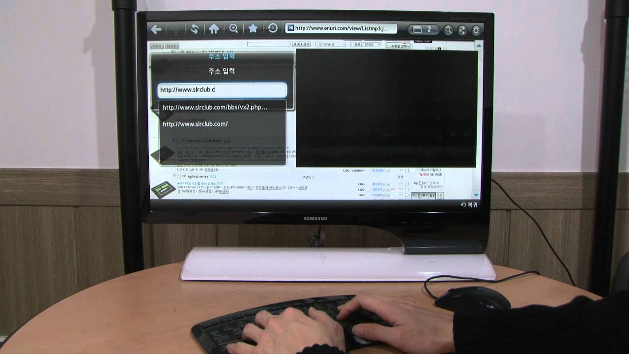 [eNuri.com Review] Samsung Series 7 B750 HDTV Monitor - YouTube
