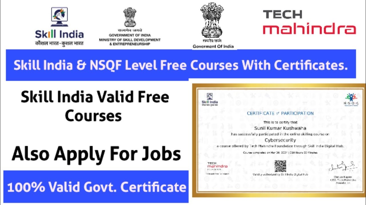 Skill India & NSQF Level Free Courses With Certificates 2024|| Free ...