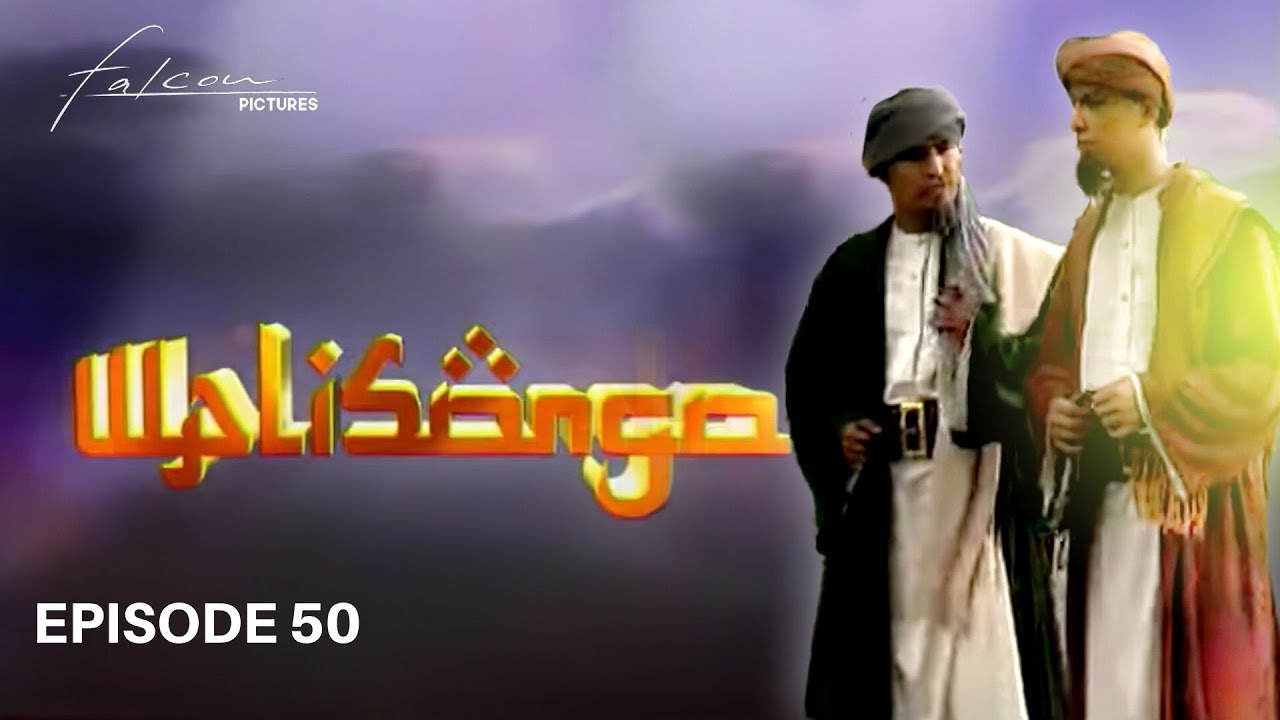 Wali Songo | Episode 50 - YouTube