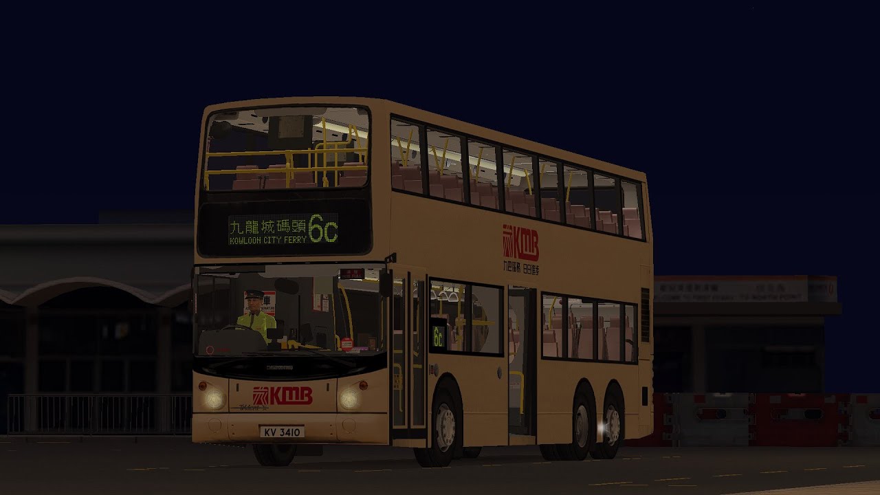 OMSI 2 KMB 6C 美孚→九龍城碼頭 - YouTube