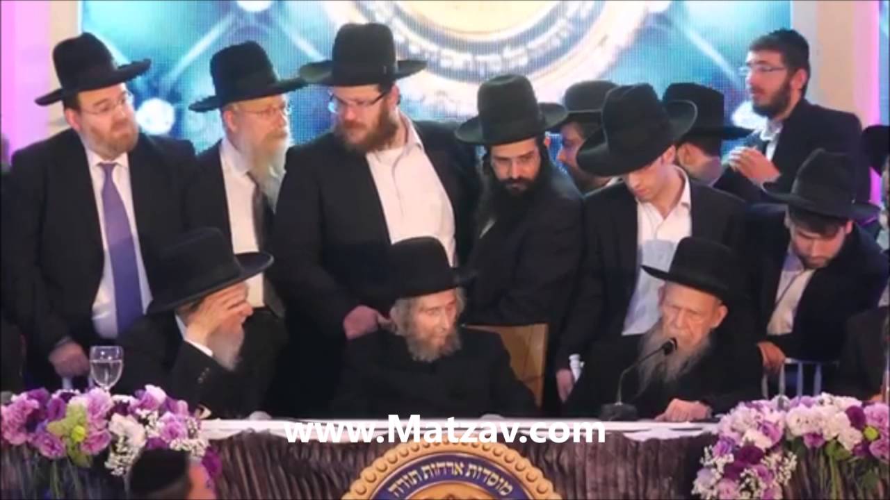 Kinnus Vayehi Bishurun Melech with Rav Shteinman for Talmidim of Orchos ...