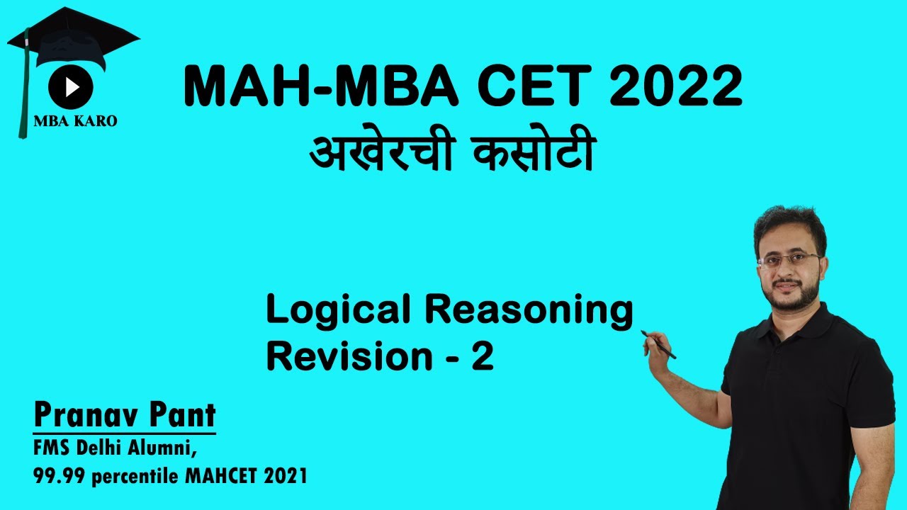 MAH-MBA CET 2022 | Final Revision | Logical Reasoning - Part 2 - YouTube