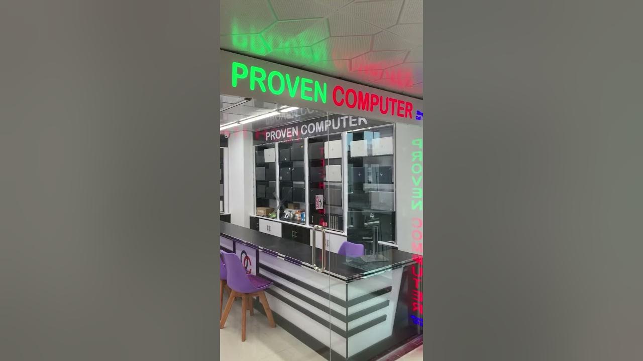 Proven Computer Mirpur Branch #pc #minipc #apple #gaming #laptop #tech #minipc #shorts #short ...