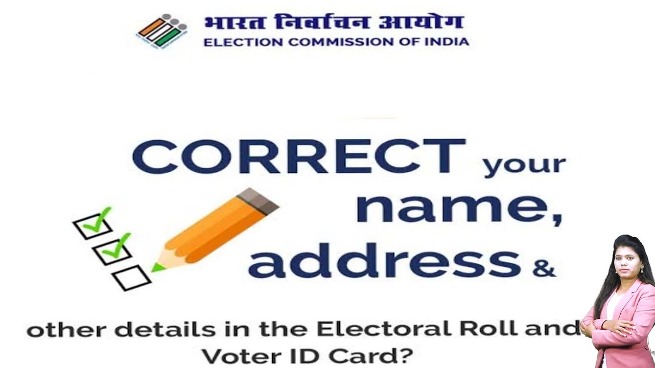 EC has extended the date of Election ID correction till 12th Jan 2024 ...