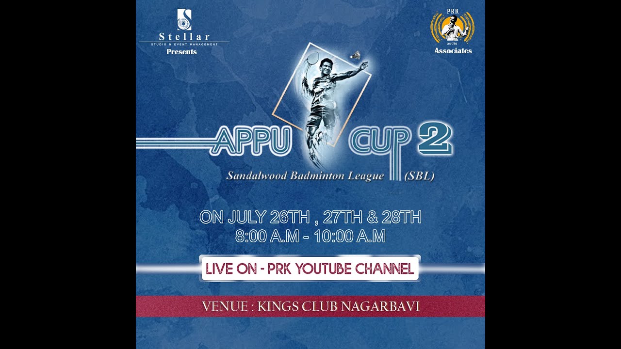 APPU CUP 2 | DAY 2 LIVE | BANGALORE - YouTube
