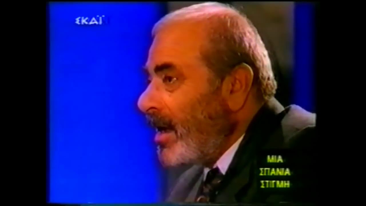 Η Συναντηση ΚΑΖΑΝΤΖΙΔΗ ΘΕΟΔΩΡΑΚΗ - YouTube
