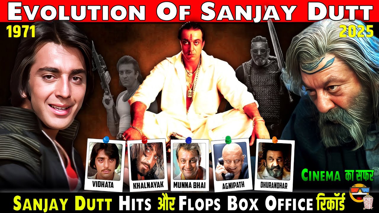 Evolution of Sanjay Dutt💥Sanjay Dutt Hit & Flop Movies Box Office ...