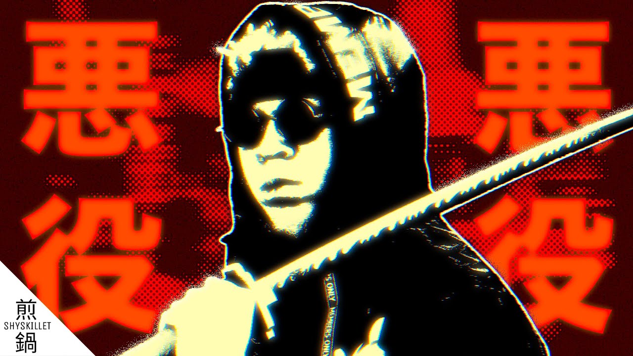 VILLAIN - Official Video - YouTube