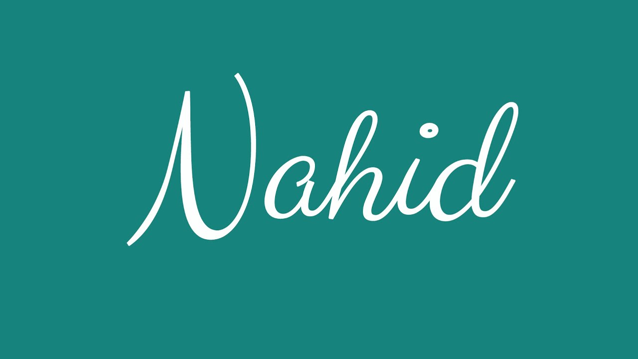 Learn how to Sign the Name Nahid Stylishly in Cursive Writing - YouTube
