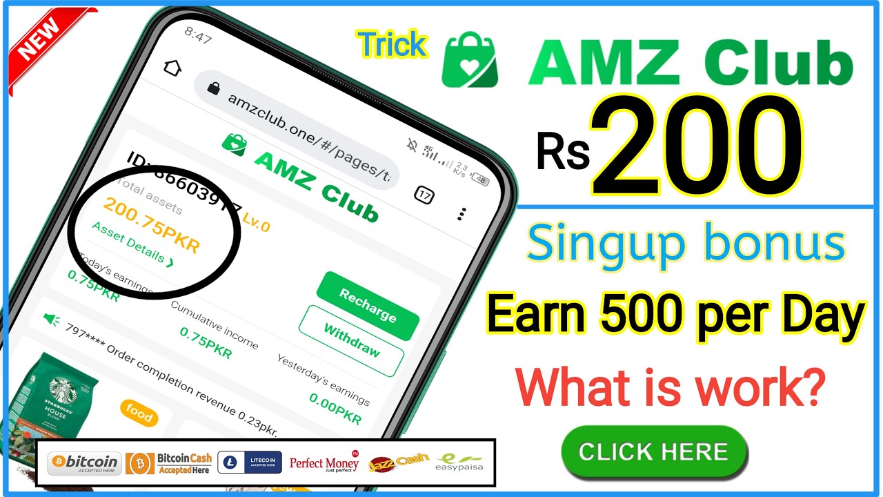 amz club earning app || amz club withdraw || how to Earn money online ...