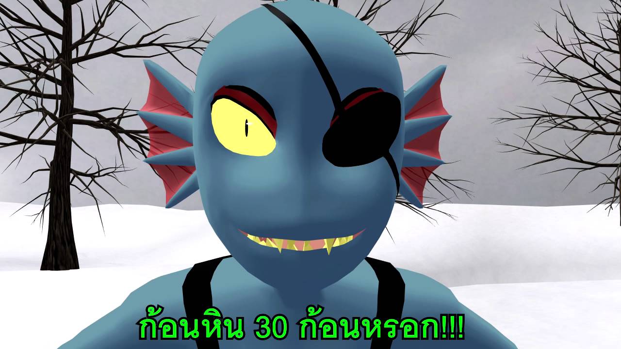 [MMD Boomer Thailand] Undertale The Power Determination - YouTube