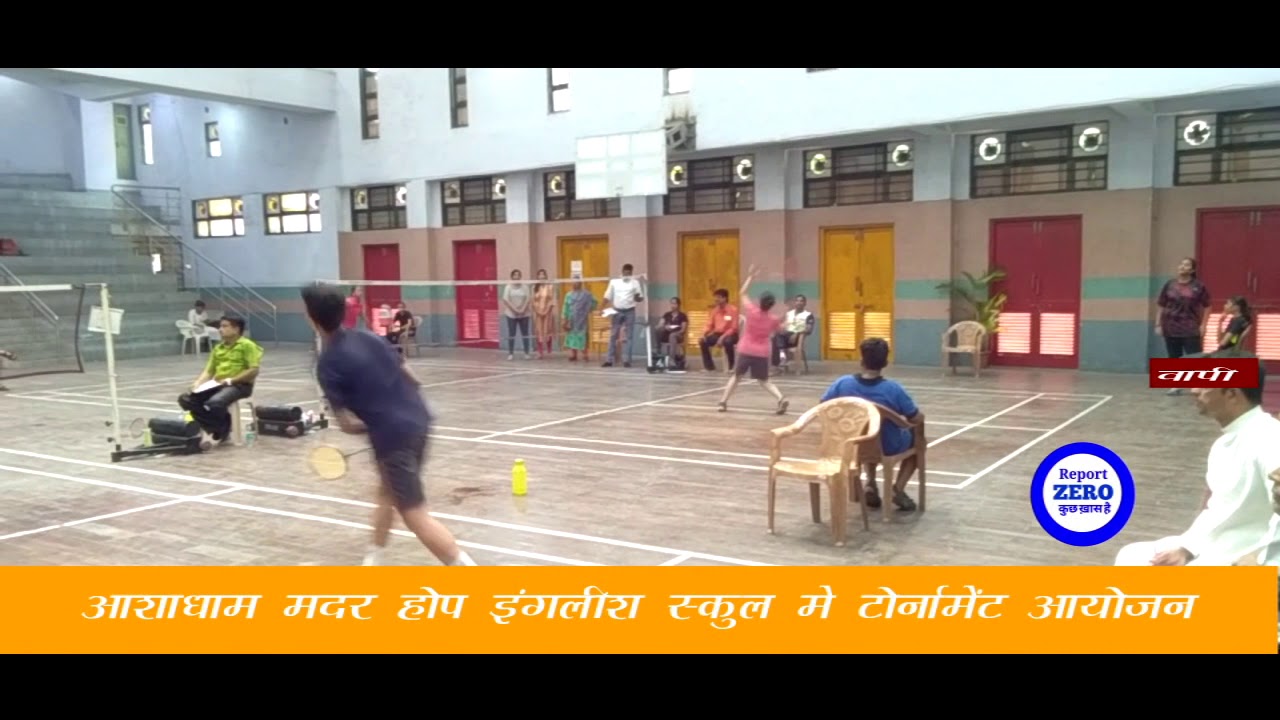 Aashadham school vapi - YouTube