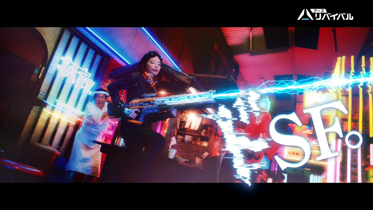 ドSFな近未来サバイバルRPG『アース：リバイバル（略称「アスリバ」）』に桜井ユキ（36）／Nuverse - YouTube