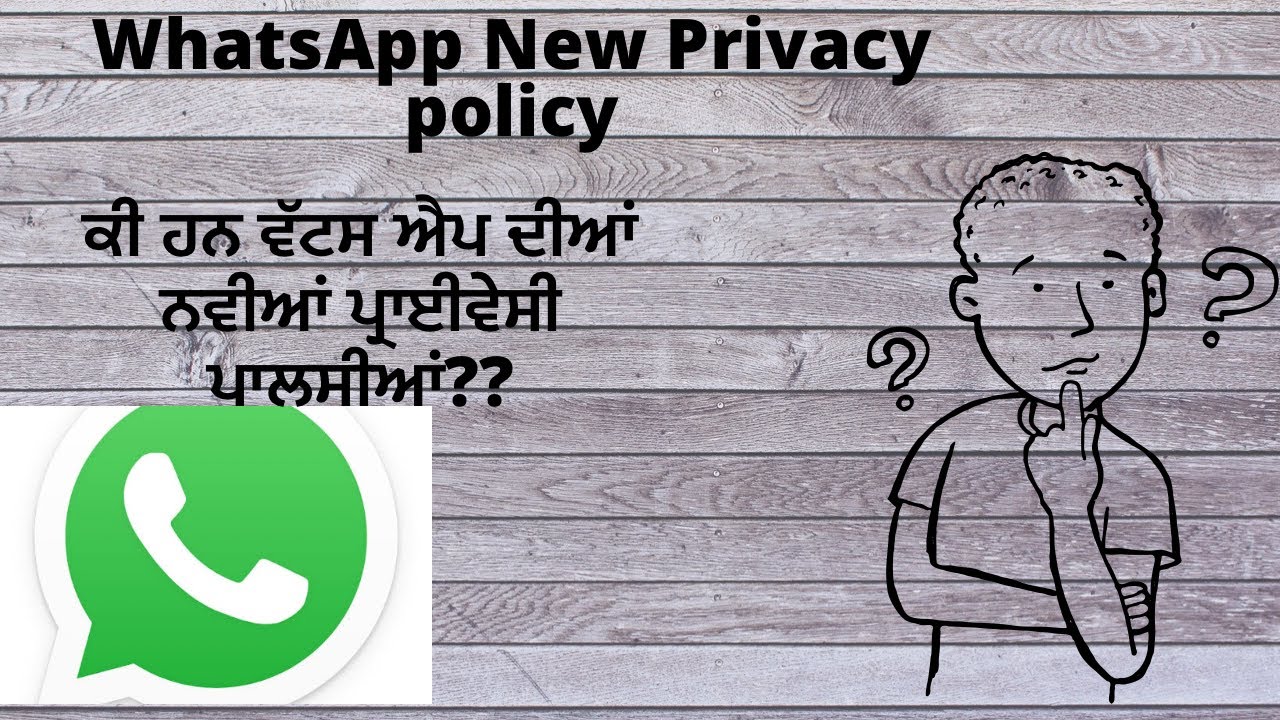 WhatsApp new privacy policy 2021| Signal| whats app news| - YouTube