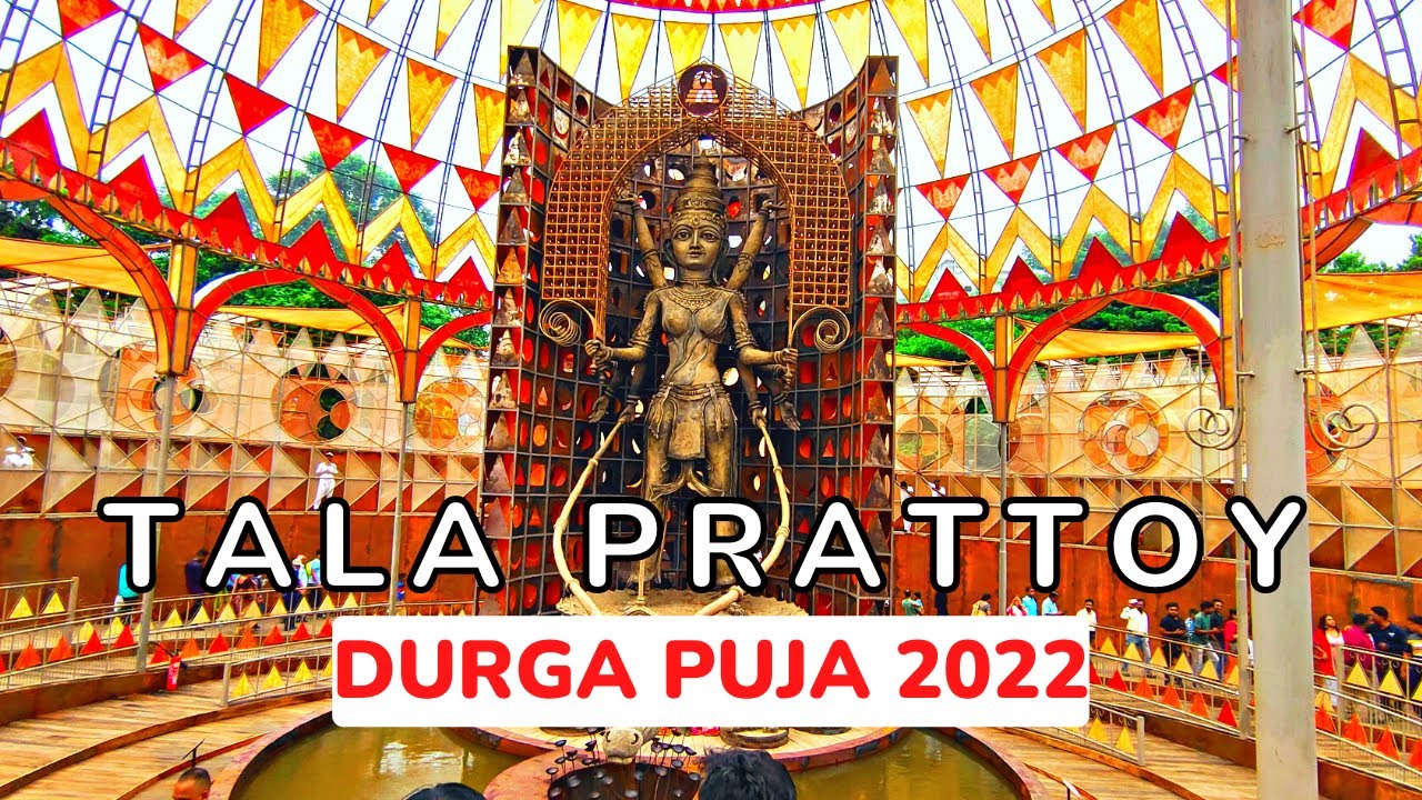 Tala Prattoy 2022 | Tala Park Durgotsav | Kolkata 4K - YouTube