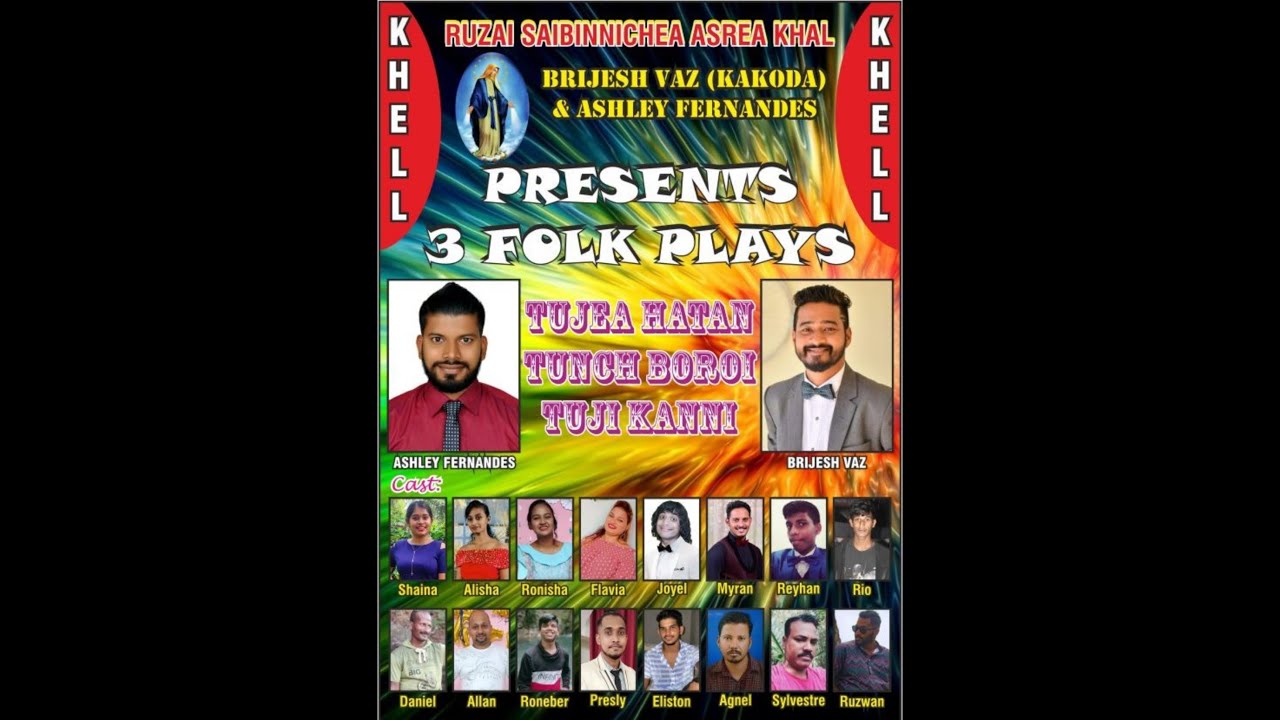TUJI KANNI (PART 3) | Carnival Khell | 2022 | Brijesh Vaz (Kakoda ...